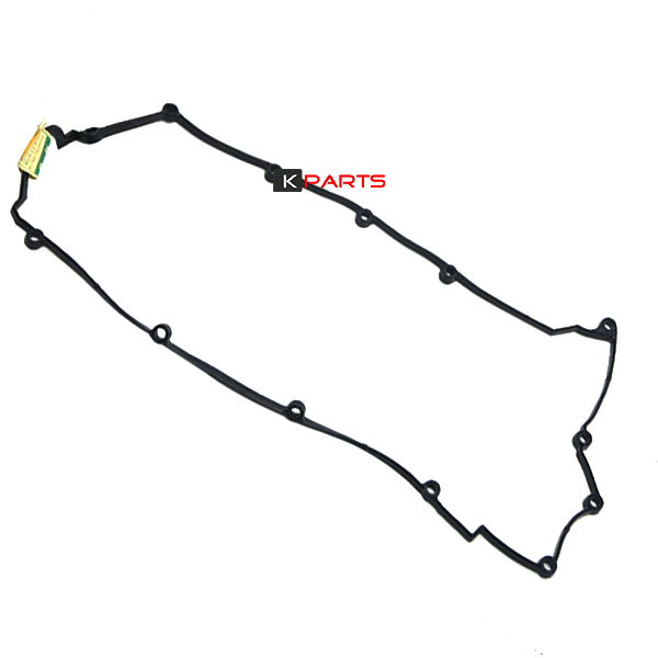 HYUNDAI ELANTRA / COUPE ROCKER COVER GASKET 2244123500 – KParts Online